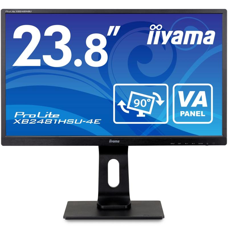 iiyama モニター ディスプレイ 23.8インチ フルHD AMVA 高さ調整 DisplayPort HDMI D-sub 全ケーブル付 3年 国内サポート)XB2481HSU-B4E[特徴]色再現性が高いVAパネル/セッティング自在...
