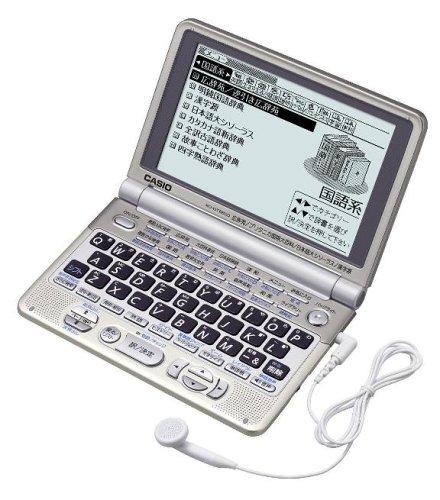 CASIO 電子辞書 Ex-word XD-GT6800 (100コンテンツ, 国語充実系, 6言語音声読み上げ機能, バックライトつきスーパー高精細液晶, トリプル追加機能搭載)画面サイズ：5.5型 / 表示可能字数：40X23 / バッ...