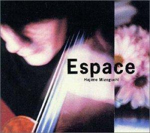 Espace～溝口肇best