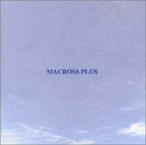 MACROSS PLUS ORIGINAL SOUNDTRACK PLUS - for fans only■ ご購入前に必ずご確認ください ■1. 在庫管理とご注文の確定当店は複数のオンラインモールで在庫を共有しております。在庫の変動： 更...