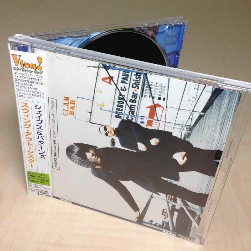シェイプス&amp;パターンズ - スウィング・アウト・シスター■ ご購入前に必ずご確認ください ■1. 在庫管理とご注文の確定当店は複数のオンラインモールで在庫を共有しております。在庫の変動： 更新のタイムラグにより、ご注文後に「完売」が...
