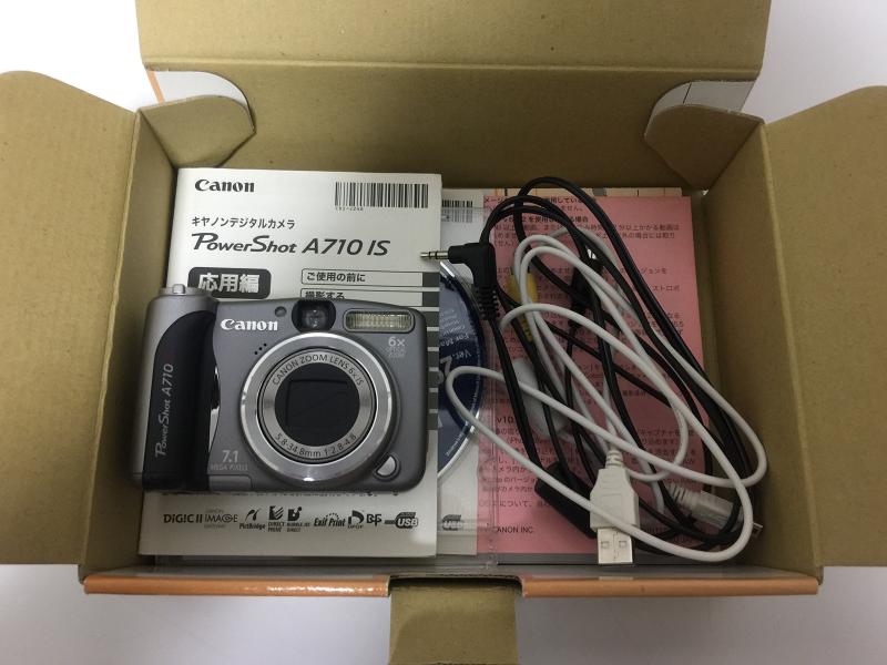Canon デジタルカメラ PowerShot (パワーショット)A710 IS PSA710IS●PowerShot A710 IS シルバー●Canon