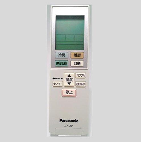 パナソニック エアコンリモコン　ACX A75C00560パナソニック エアコンリモコン　ACX A75C00560