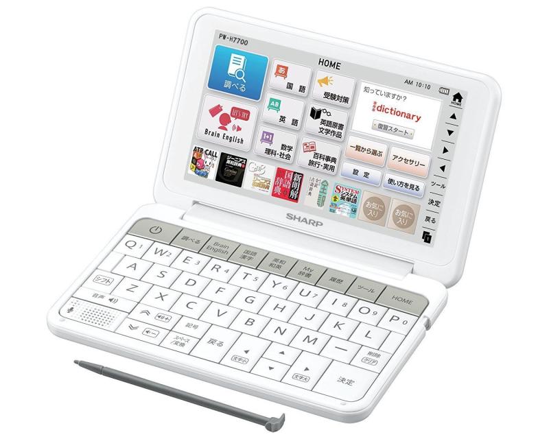 シャープ カラ―電子辞書 Brain 高校生モデル ホワイト系 PW-H7700（PW-SH4同等品）■ ご購入前に必ずご確認ください ■1. 在庫管理とご注文の確定当店は複数のオンラインモールで在庫を共有しております。在庫の変動： 更新の...