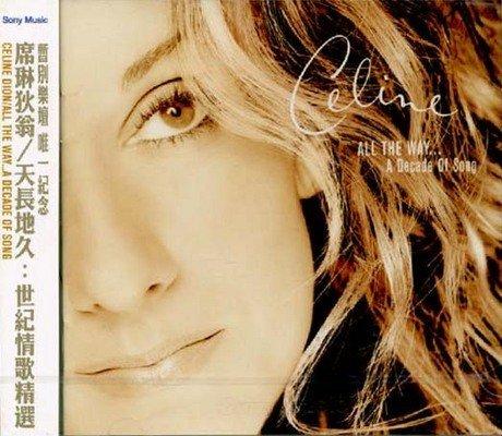 【輸入盤】All　the　Way．．．a　Decade　of　Song