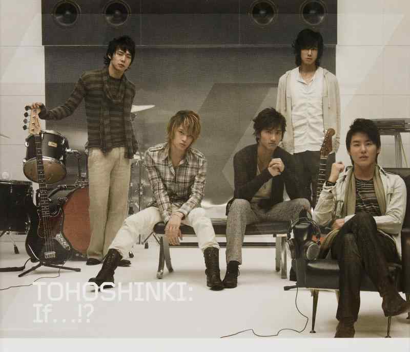 If...? / Rainy Night (JUNSU from 東方神起)