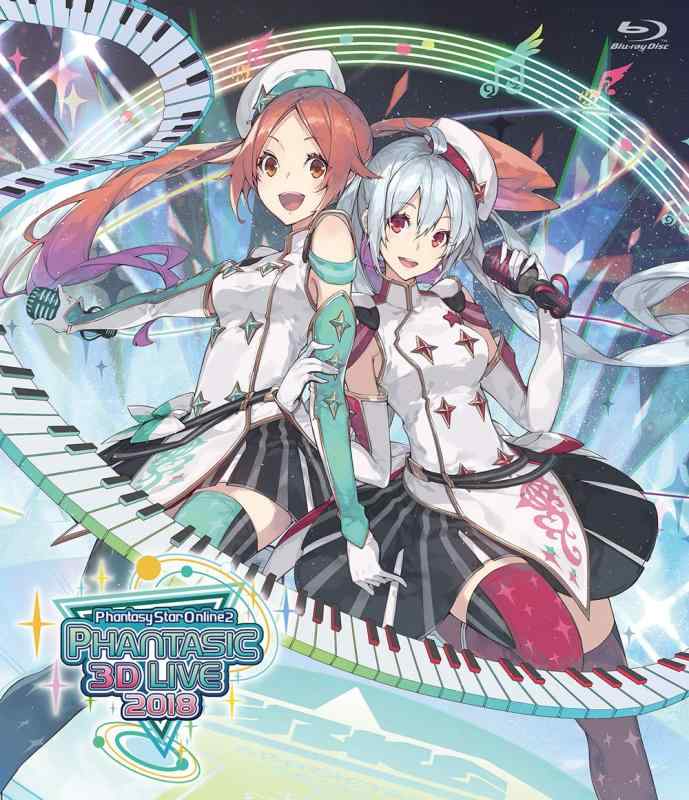 Phantasy Star Online2 PHANTASIC 3D LIVE 2018~ Blu-ray ~■ ご購入前に必ずご確認ください ■1. 在庫管理とご注文の確定当店は複数のオンラインモールで在庫を共有しております。在庫の変動：...