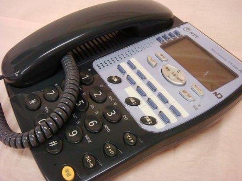 AX-BTEL(1)(K) NTT AX 標準電話機 [オフィス用品] ビジネスフォン [オフィス用品] [オフィス用品] [オフィス用品]ビジネスフォン商品のため、電話工事が必要です。ビジネスフォン商品は品と品の互換性がない場合、動作しません。
