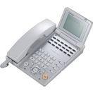 IWATSU Precot（プレコット） NEXT NR-18KT 18ライン・キー 電話機 白 岩崎通信機ビジネスフォン商品のため、電話工事が必要です。ビジネスフォン商品は品と品の互換性がない場合、動作しません。