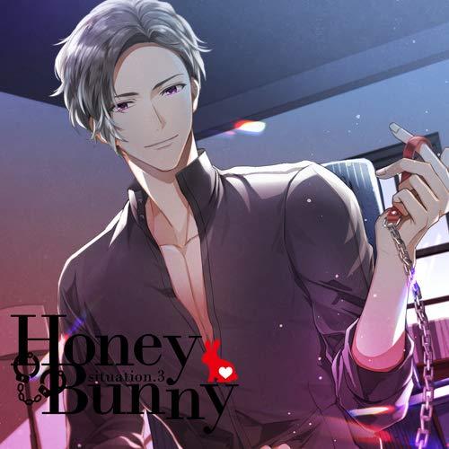 HoneyBunny situation.3キャスト:茶介シナリオ:アザミ白秋原画:soutome■ ご購入前に必ずご確認ください ■1. 在庫管理とご注文の確定当店は複数のオンラインモールで在庫を共有しております。在庫の変動： 更新のタイ...