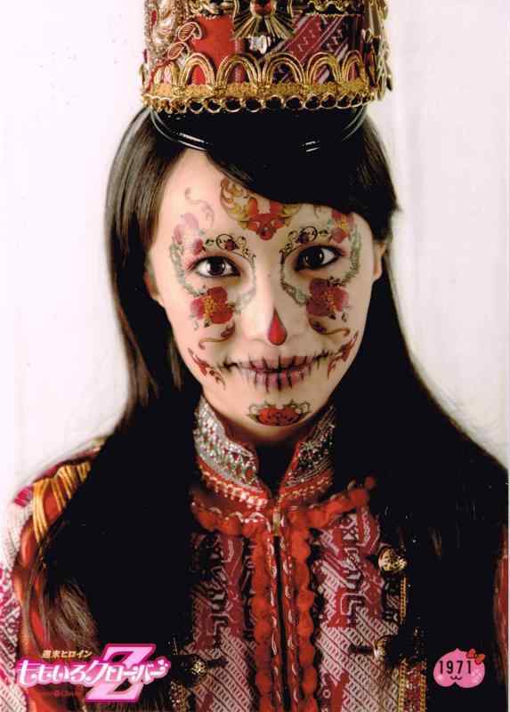 ももいろクローバーZ 第27弾 公式生写真 NO.1971 百田夏菜子公式生写真