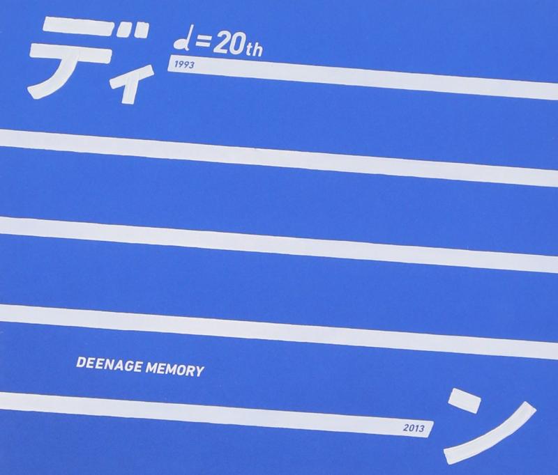 DEENAGE MEMORY 20周年記念ベストアルバムCD3枚組