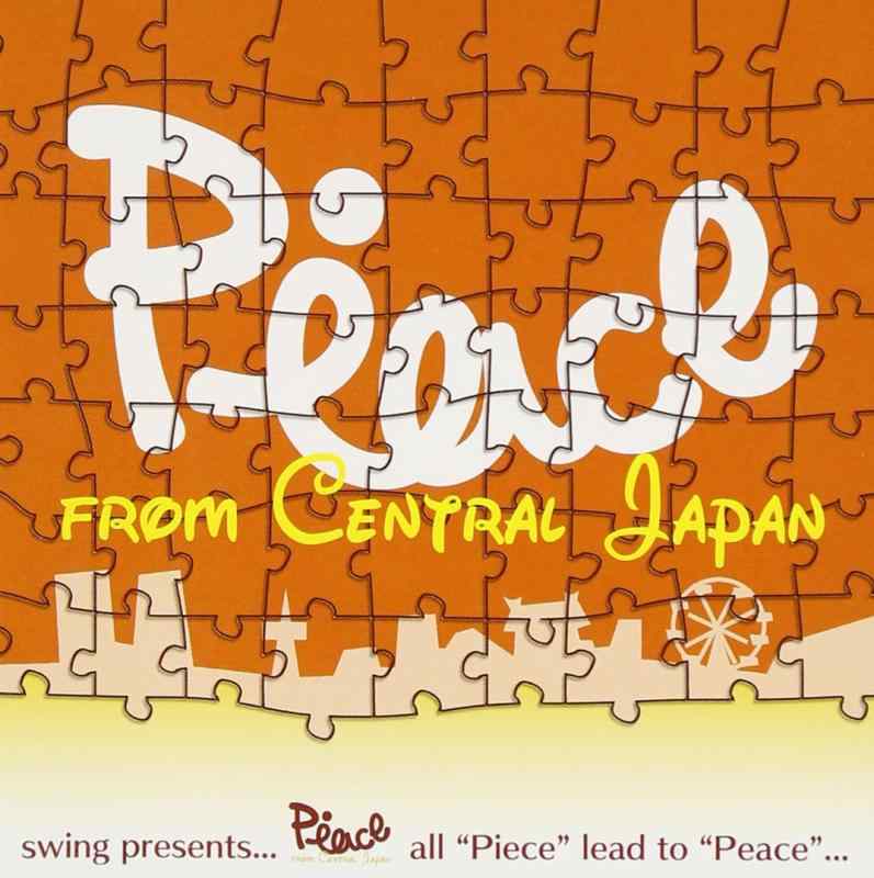 swing presents...Peace from Central Japan