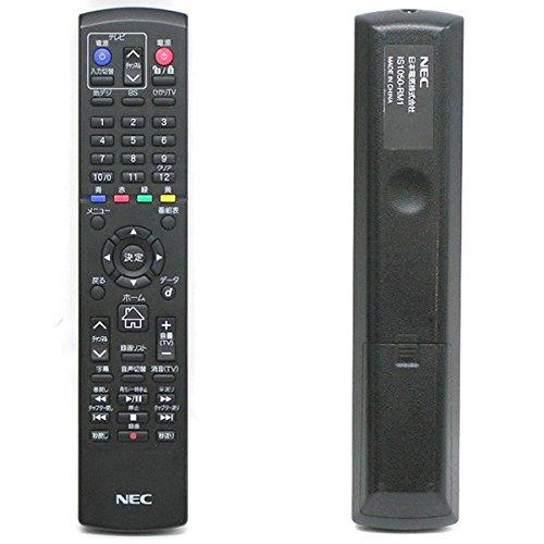 NEC リモコン IS1050-RM1出品内容：リモコン1台のみ （取扱説明書や単三電池などの付属品はございません。） 検査用単三電池2本を使用しての、簡単な動作を確認しました。 （各ボタン信号発信を確認済です。） （電池ボックス内の液もれ...