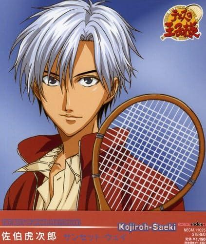 サンセット・ウェイ テニスの王子様 - THE BEST OF RIVAL PLAYERS XVI Kojiroh Saeki [MAXI]■ ご購入前に必ずご確認ください ■1. 在庫管理とご注文の確定当店は複数のオンラインモールで在庫を...