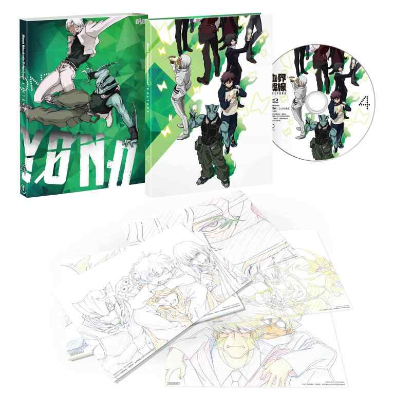 血界戦線 &amp; BEYOND Vol.4(初回生産版) [Blu-ray]■ ご購入前に必ずご確認ください ■1. 在庫管理とご注文の確定当店は複数のオンラインモールで在庫を共有しております。在庫の変動： 更新のタイムラグにより、ご注...