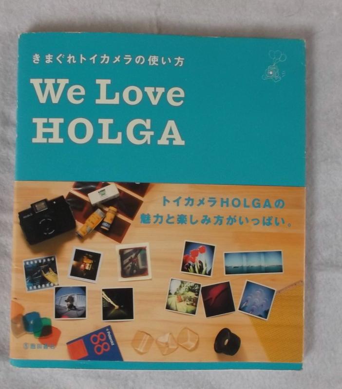 きまぐれトイカメラの使い方 We Love HOLGA■ ご購入前に必ずご確認ください ■1. 在庫管理とご注文の確定当店は複数のオンラインモールで在庫を共有しております。在庫の変動： 更新のタイムラグにより、ご注文後に「完売」が判明する場...