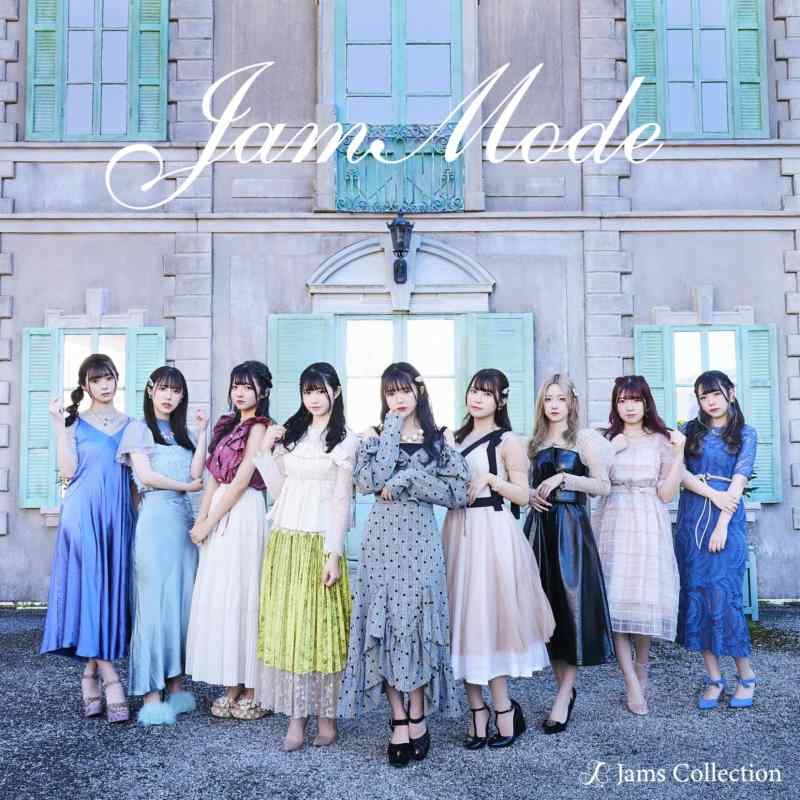 JamMode (Type-A)■ ご購入前に必ずご確認ください ■1. 在庫管理とご注文の確定当店は複数のオンラインモールで在庫を共有しております。在庫の変動： 更新のタイムラグにより、ご注文後に「完売」が判明する場合がございます。欠品時...