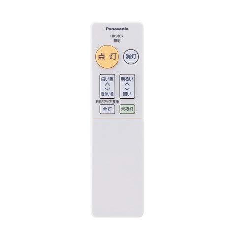 パナソニック(Panasonic) HK9807MM 照明器具 シーリングライト リモコン■ ご購入前に必ずご確認ください ■1. 在庫管理とご注文の確定当店は複数のオンラインモールで在庫を共有しております。在庫の変動： 更新のタイムラグに...