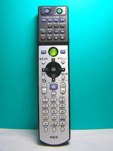 NEC PCリモコン P/N:853-410125-108-A■ ご購入前に必ずご確認ください ■1. 在庫管理とご注文の確定当店は複数のオンラインモールで在庫を共有しております。在庫の変動： 更新のタイムラグにより、ご注文後に「完売」が判...