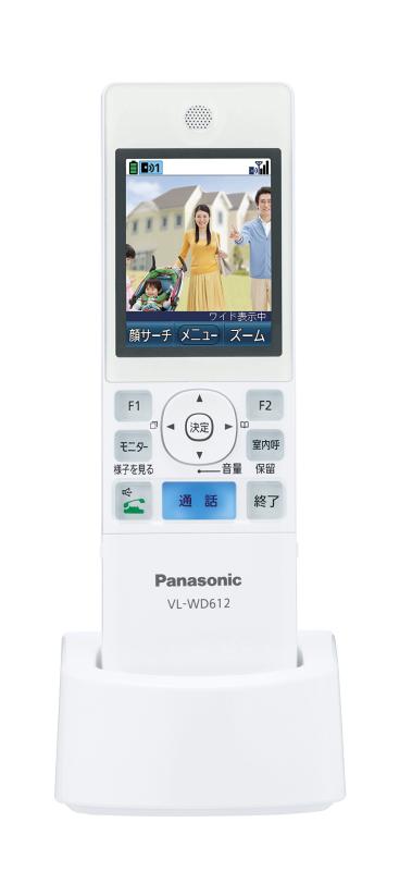 Panasonic ワイヤレスモニター子機 VL-WD612パナソニック製のテレビドアホンおよび電話・FAXの増設用子機です。お使いいただくには、充電と親機への登録(増設)が必要です。テレビドアホンの親機と、電話・FAXの親機の両方に登録(...