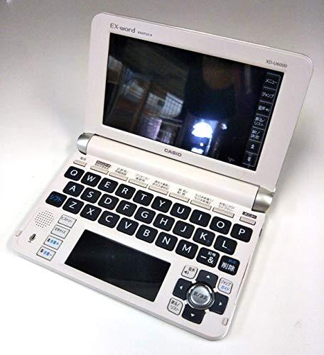 エクスワード XD-U6000GD シャンパンゴールド