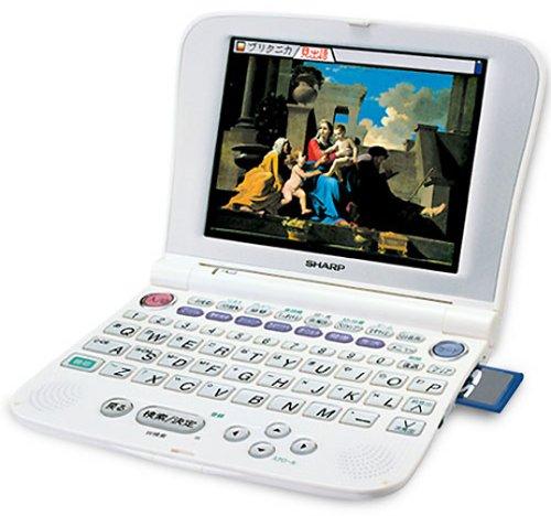 シャープ 電子辞書 PW-C8000 (71コンテンツ, 多辞書モデル, カラー液晶, 音声対応, コンテンツカード対応)参考価格として表示しているのは商品発売時点でのメーカーの想定した価格です。参考価格として表示しているのは商品発売時点で...