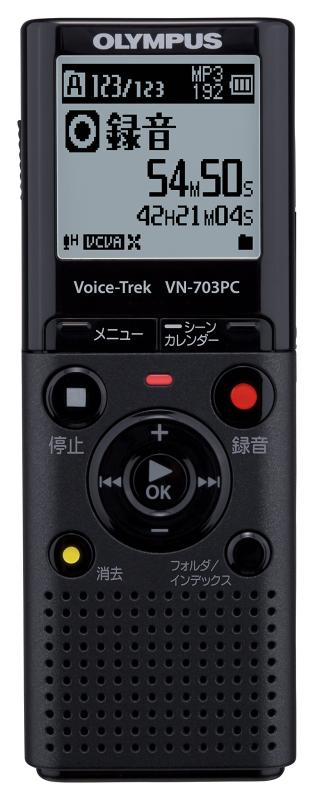 OLYMPUS ICレコーダー Voice-Trek VN-703PC ブラック 4GB+micro SDカードスロット VN-703PC4545350044770