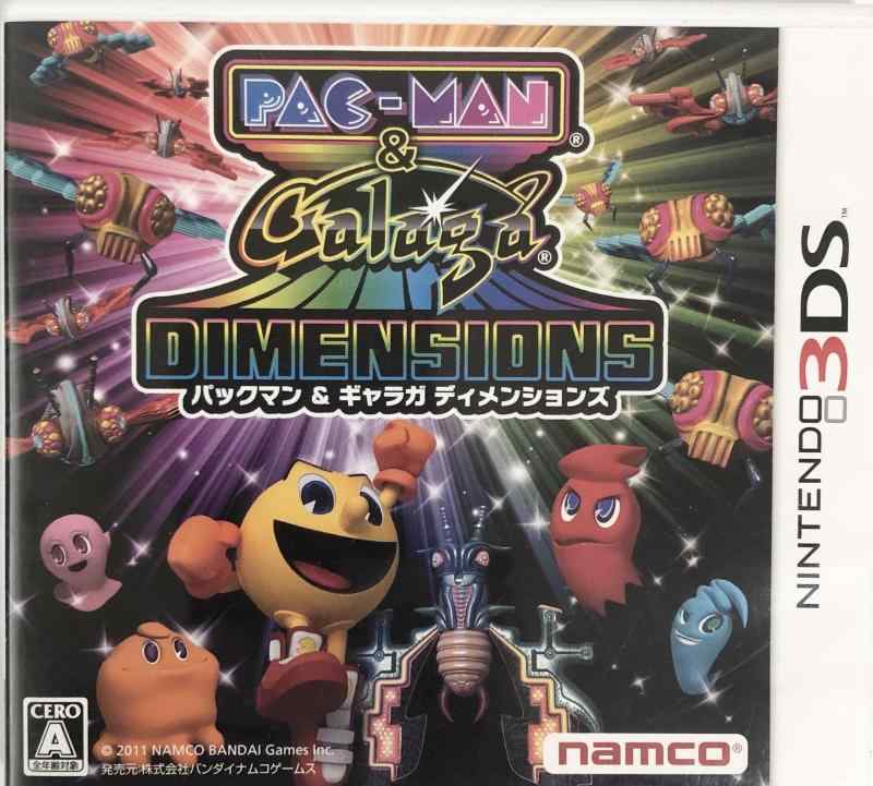 PAC-MAN &amp; Galaga DIMENSIONS (パックマン&amp;ギャラガディメンションズ) - 3DSPAC-MAN &amp; Galaga DIMENSIONSパックマン&amp;ギャラガディメンションズバンダイナムコ
