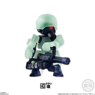 破幻のジスタ乙 第3弾 ［40.境］(単品)