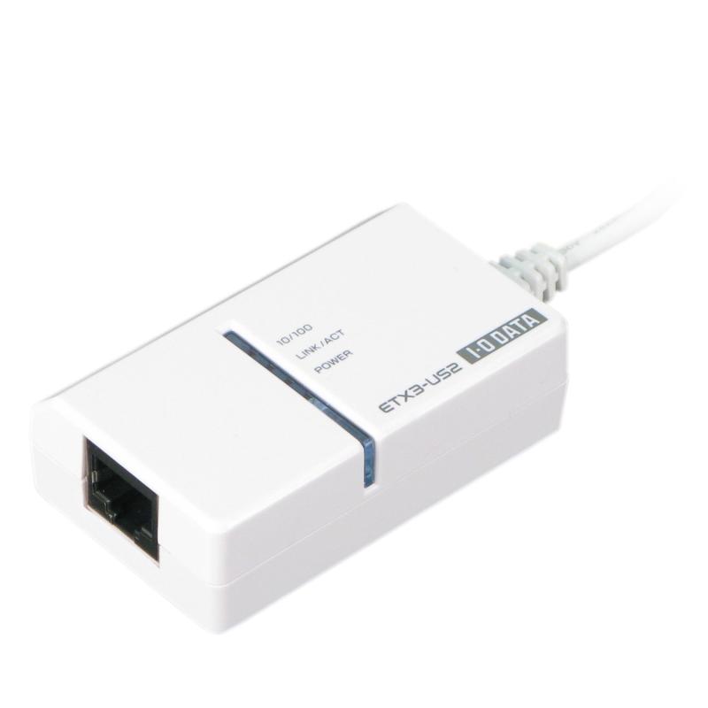 I-O DATA LANアダプター USB MacBook Nintendo Switch 動作確認済 100BASE-TX対応 ETX3-US2[特長] LANポートがないPCなどにLANポートを増設できる[対応OS] Windows 1...