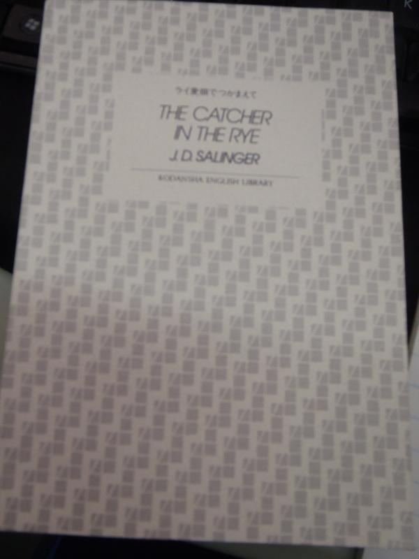 ライ麦畑でつかまえて―The catcher in the rye (講談社英語文庫) (Kodansha English library)■ ご購入前に必ずご確認ください ■1. 在庫管理とご注文の確定当店は複数のオンラインモールで在庫を...