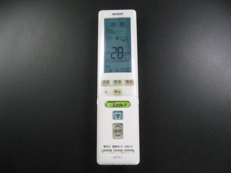シャープ エアコンリモコン A852JB
