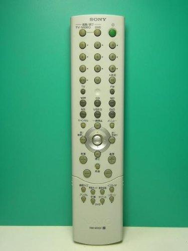 SONY PCリモコン RM-MXG1