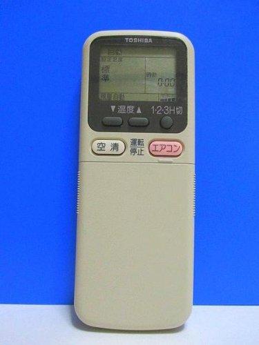 東芝 エアコンリモコン WH-A5B