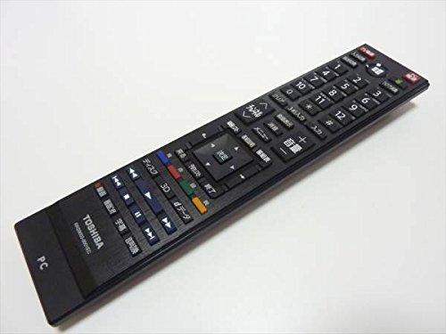 東芝(TOSHIBA) dynabook PC専用リモコン RRS9003-8001EC