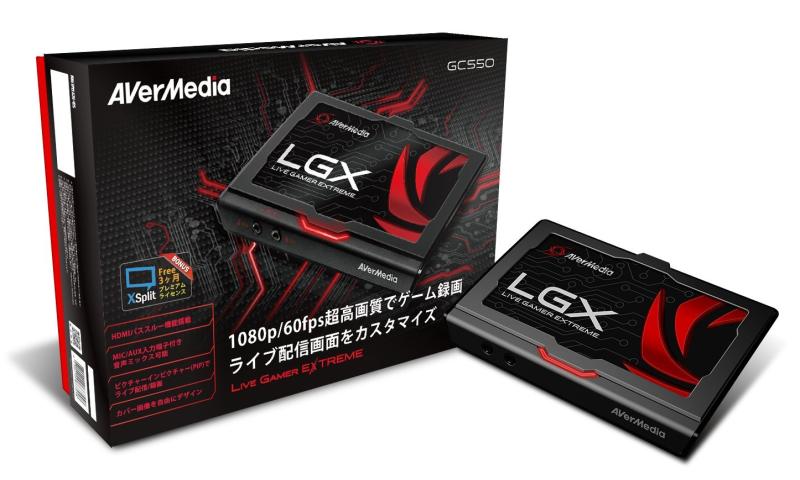 AVerMedia Live Gamer EXTREME GC550 USB3.0対応HDMIキャプチャーデバイス 1080p/60fps DV399 GC550DV399 日本正規品 期間1年接続インターフェイス:USB 3.0 USB2...