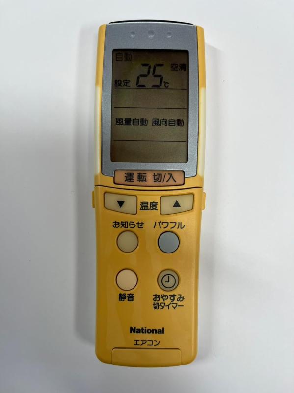 ナショナル エアコンリモコン A75C2116■ ご購入前に必ずご確認ください ■1. 在庫管理とご注文の確定当店は複数のオンラインモールで在庫を共有しております。在庫の変動： 更新のタイムラグにより、ご注文後に「完売」が判明する場合がござ...