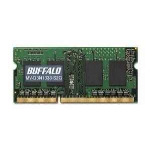 バッファロー PC3-10600 204Pin DDR3 SDRAM S.O.DIMM 2GB対応するパソコン：DDR3 PC3-10600 204Pin S.O.DIMMに対応したパソコンメモリータイプ：DDR3 SDRAMピン数：204...