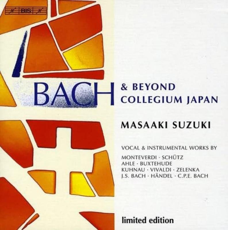 Bach &amp; Beyond Collegium Japan - Masaaki Suzuki [15CD Box] [limited edition]