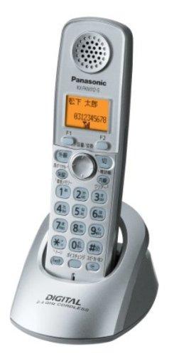 PANASONIC 増設子機(シルバー) KX-FKN512-S499 g