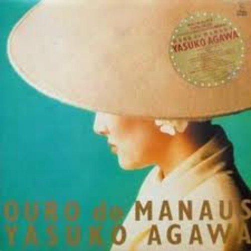 OURO DO MANAS■ ご購入前に必ずご確認ください ■1. 在庫管理とご注文の確定当店は複数のオンラインモールで在庫を共有しております。在庫の変動： 更新のタイムラグにより、ご注文後に「完売」が判明する場合がございます。欠品時の対応...