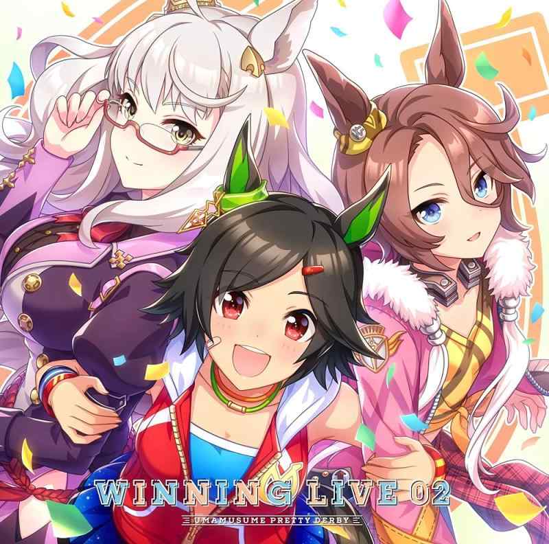 『ウマ娘 プリティーダービー』WINNING LIVE 02