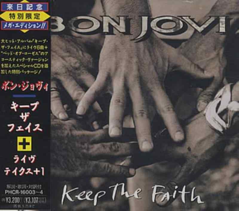 キープ・ザ・フェイス・メガ・エディション■ ご購入前に必ずご確認ください ■1. 在庫管理とご注文の確定当店は複数のオンラインモールで在庫を共有しております。在庫の変動： 更新のタイムラグにより、ご注文後に「完売」が判明する場合がございます...