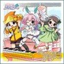 ちっちゃな雪使いシュガー magical stage.2