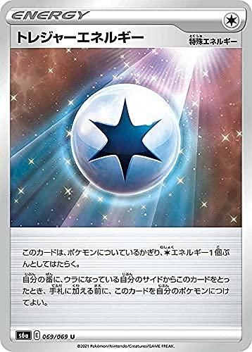 ポケモンカードゲーム S6a 069/069 トレジャーエネルギー 無 (U アンコモン) 強化拡張パック イーブイヒーローズボックス・デッキ収録 シングルカードポケモンカードゲーム S6a 069/069 トレジャーエネルギー 無 (U ...