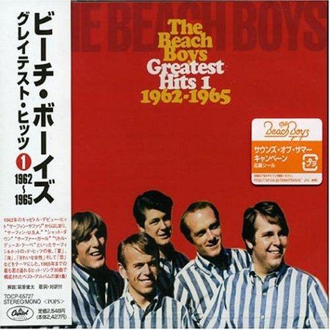 ビーチ・ボーイズ・グレイテスト・ヒッツ1(1962-1965)■ ご購入前に必ずご確認ください ■1. 在庫管理とご注文の確定当店は複数のオンラインモールで在庫を共有しております。在庫の変動： 更新のタイムラグにより、ご注文後に「完売」が判...