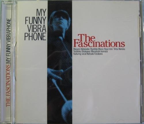 My Funny Vibraphone