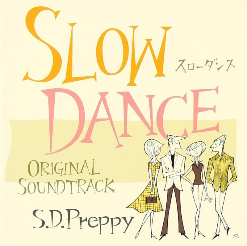 Slow Dance Original Sound Track