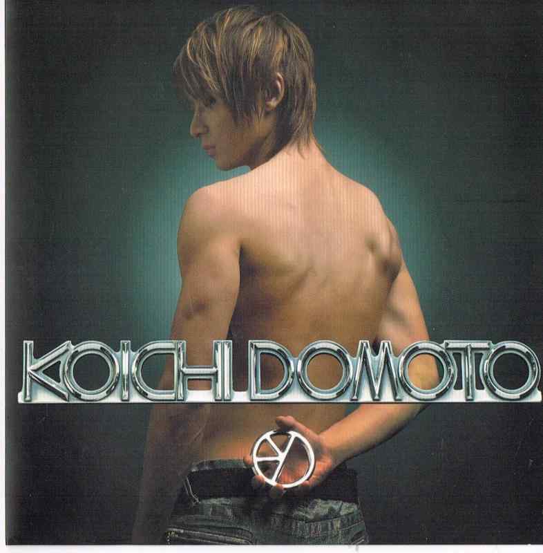 Deep in your heart/+MILLION but -LOVE (通常盤)